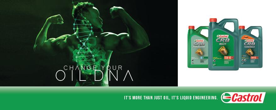 Rubis Energy Kenya | Making Your Life's Journey Better